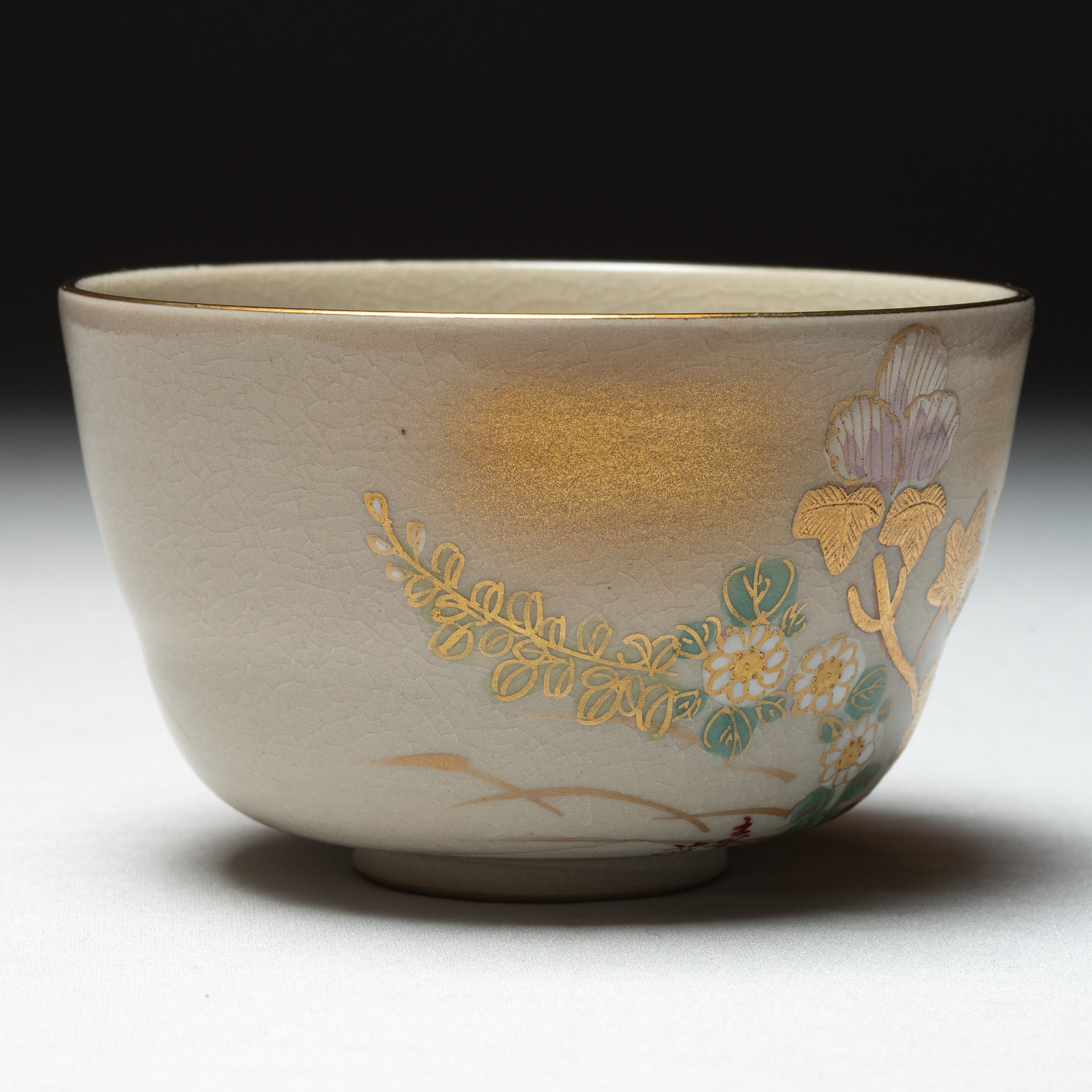 Kutani Matcha Chawan With Gold Floral Motif and Kuzushiji Calligraphy ...