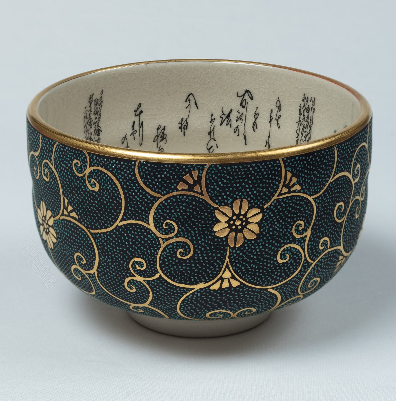 Kutani Matcha Chawan With Blue-seeds, Gold-flowers, and Kuzushiji ...