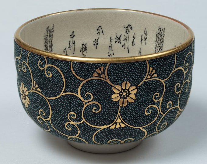 Kutani Matcha Chawan With Blue-seeds, Gold-flowers, and Kuzushiji ...