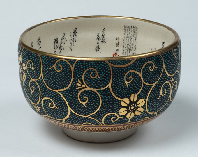 Kutani Matcha Chawan With Blue-seeds, Gold-flowers, and Kuzushiji ...