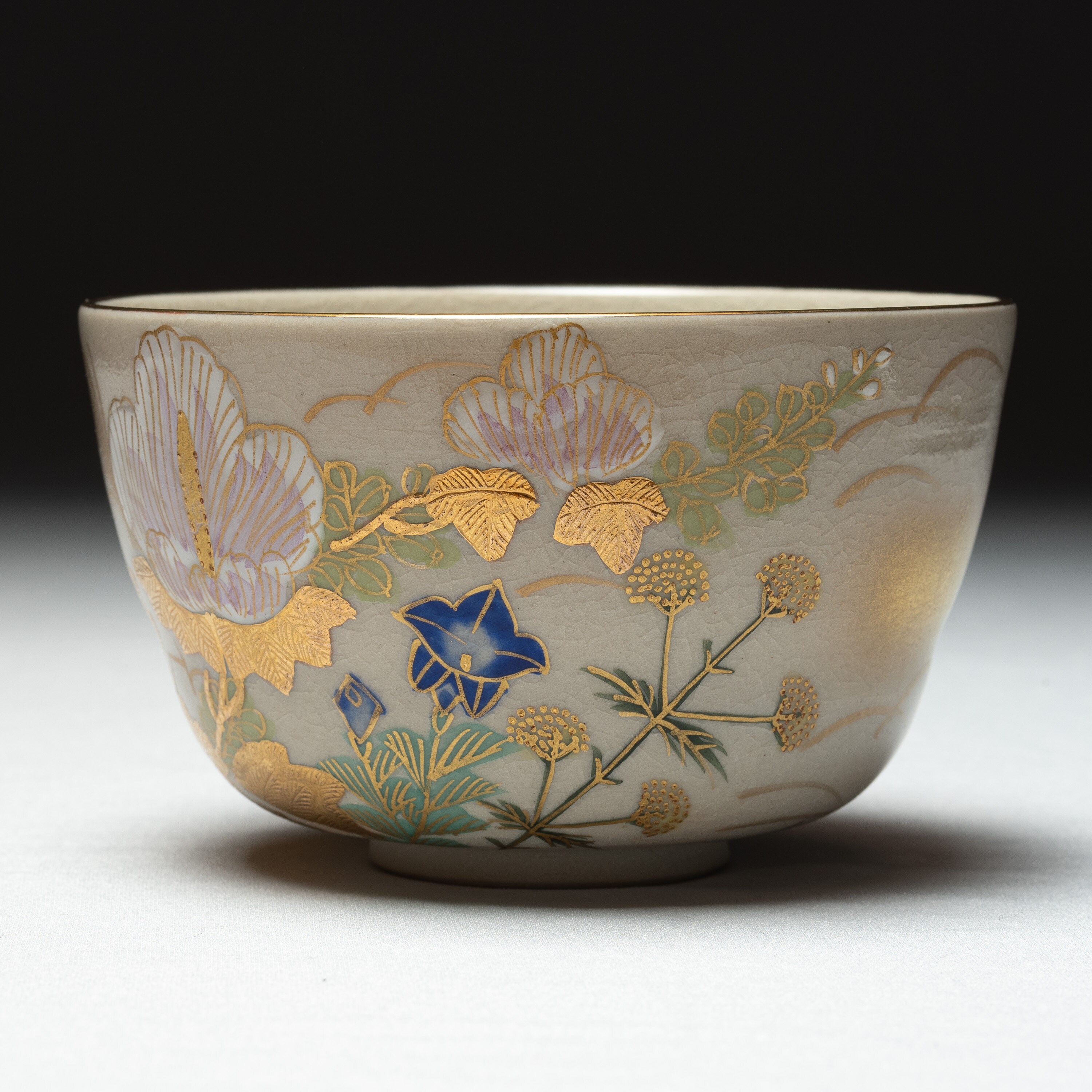 Kutani Matcha Chawan With Gold Floral Motif and Kuzushiji Calligraphy ...