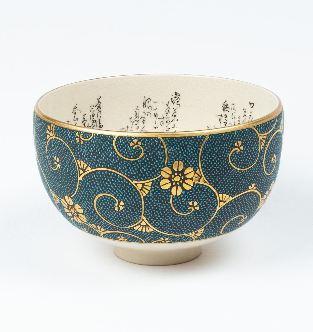 Kutani Matcha Chawan With Blue-seeds, Gold-flowers, and Kuzushiji ...