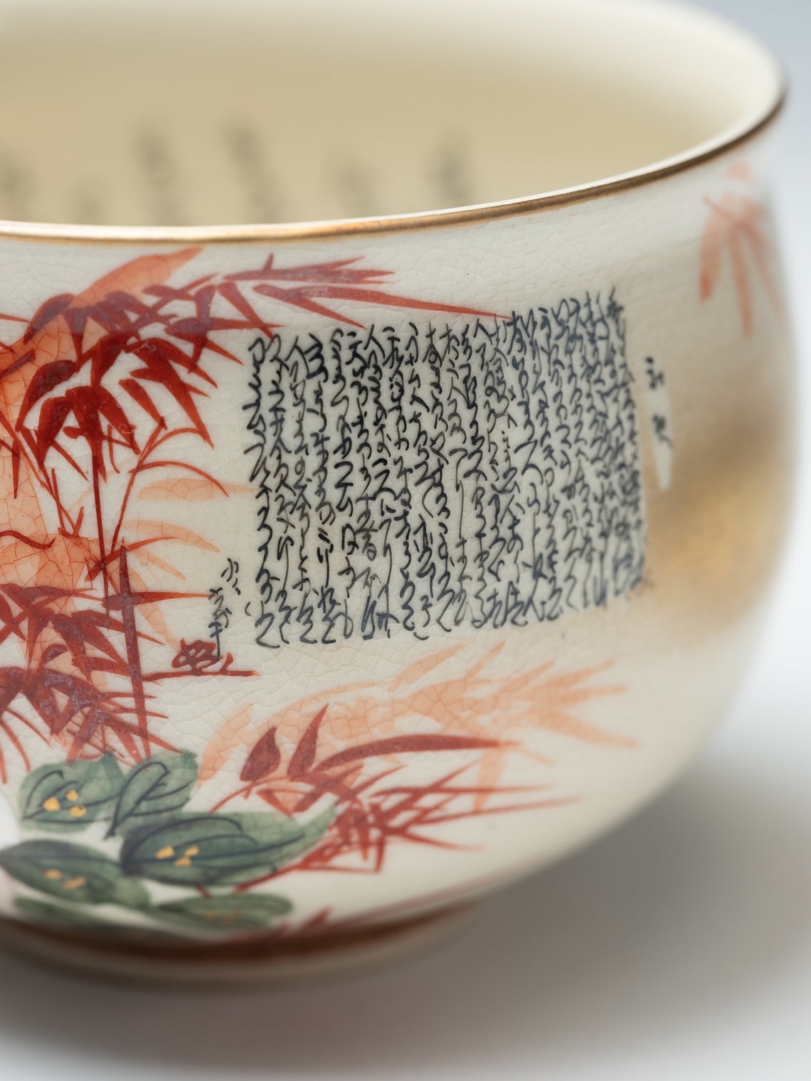 Kutani Matcha Chawan With Gold Maple and Rose Motif and Kuzushiji ...