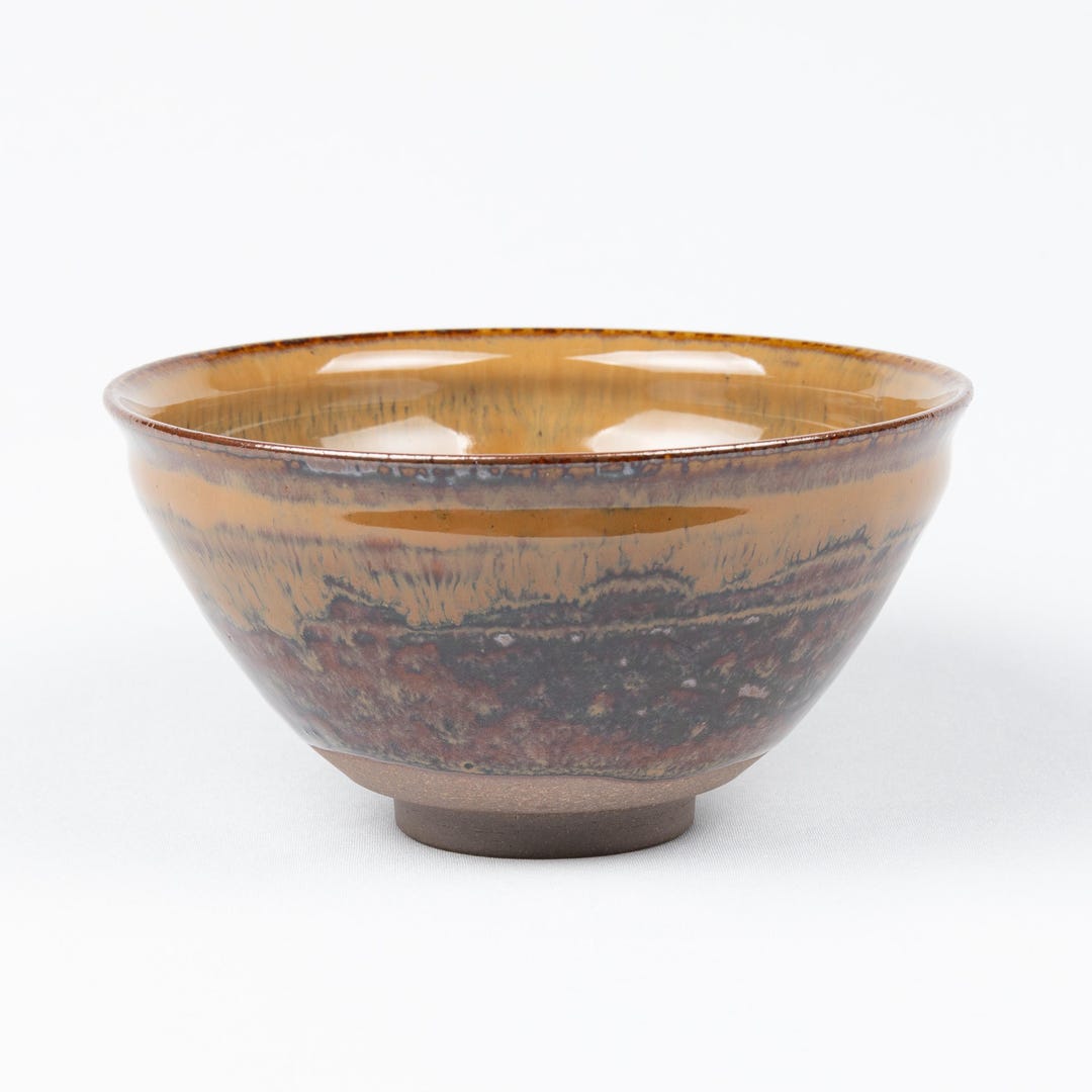 Takatori Yellow Tenmoku Chawan 高取天目茶碗 - Etsy