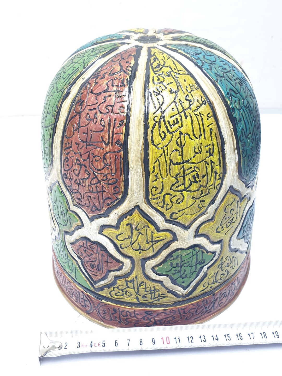 There Are 99 Names of Allah, a Rare, Completely Handcrafted Work. - Etsy