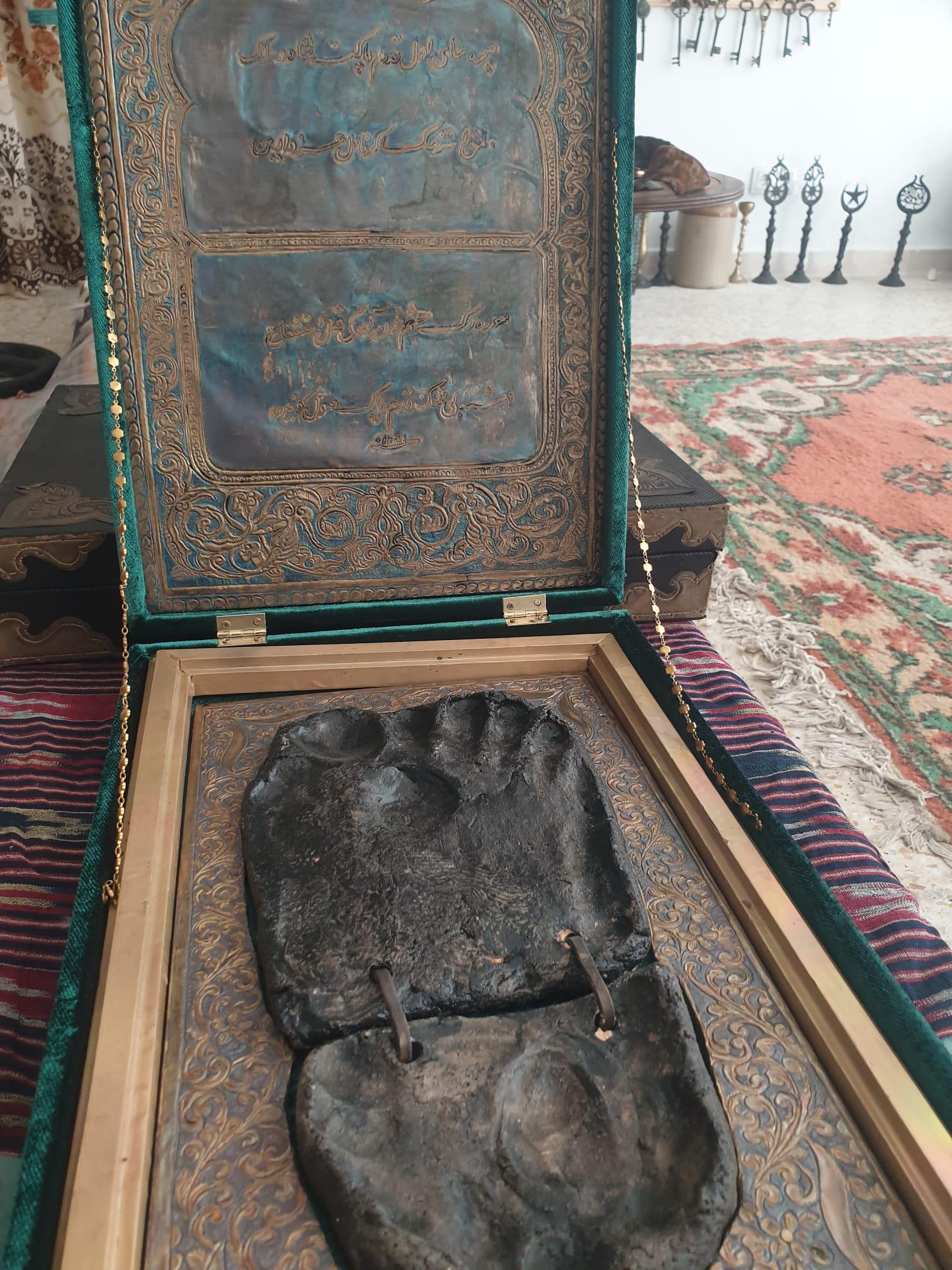 Footprint of Prophet Muhammad SAW Original Museum Piece Ottoman - Etsy