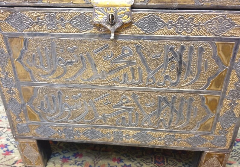 Islamic Kaaba Prophet Muhammad, Cardigan Chest, Holy Relic, Topkapi ...