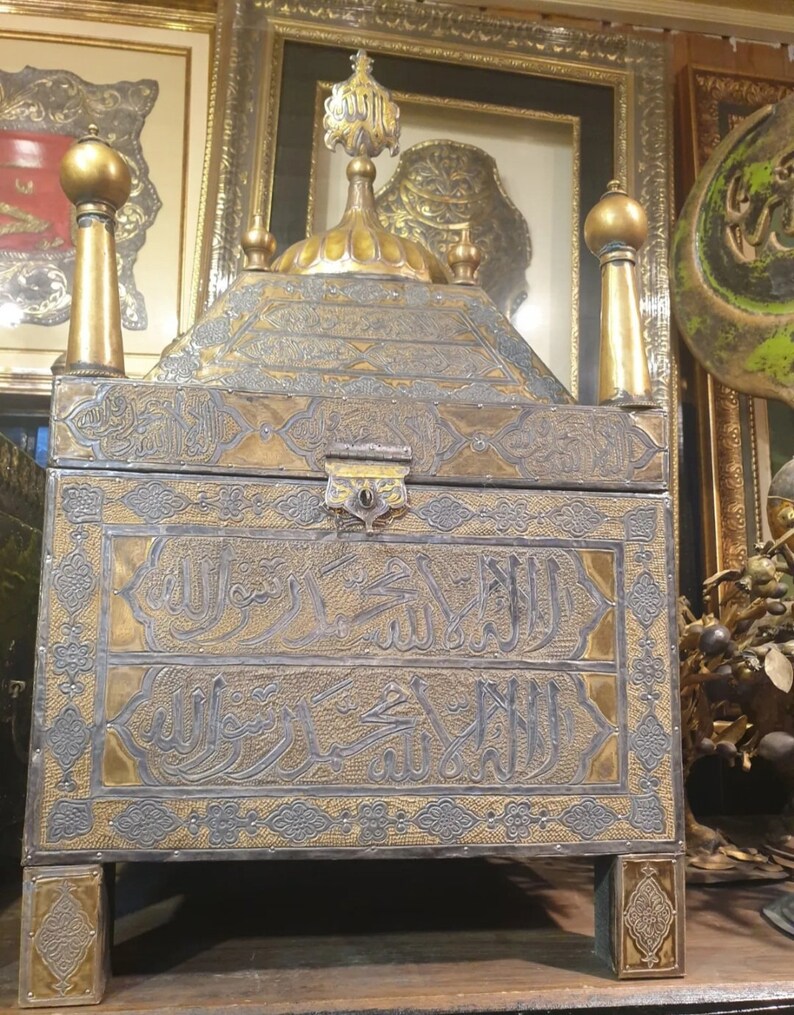 Islamic Kaaba Prophet Muhammad, Cardigan Chest, Holy Relic, Topkapi ...