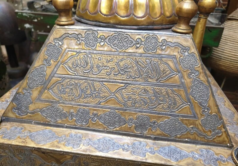 Islamic Kaaba Prophet Muhammad, Cardigan Chest, Holy Relic, Topkapi ...