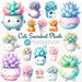 Pastel Succulent Clipart, Watercolor Succulent PNG, Cute Succulent PNG ...