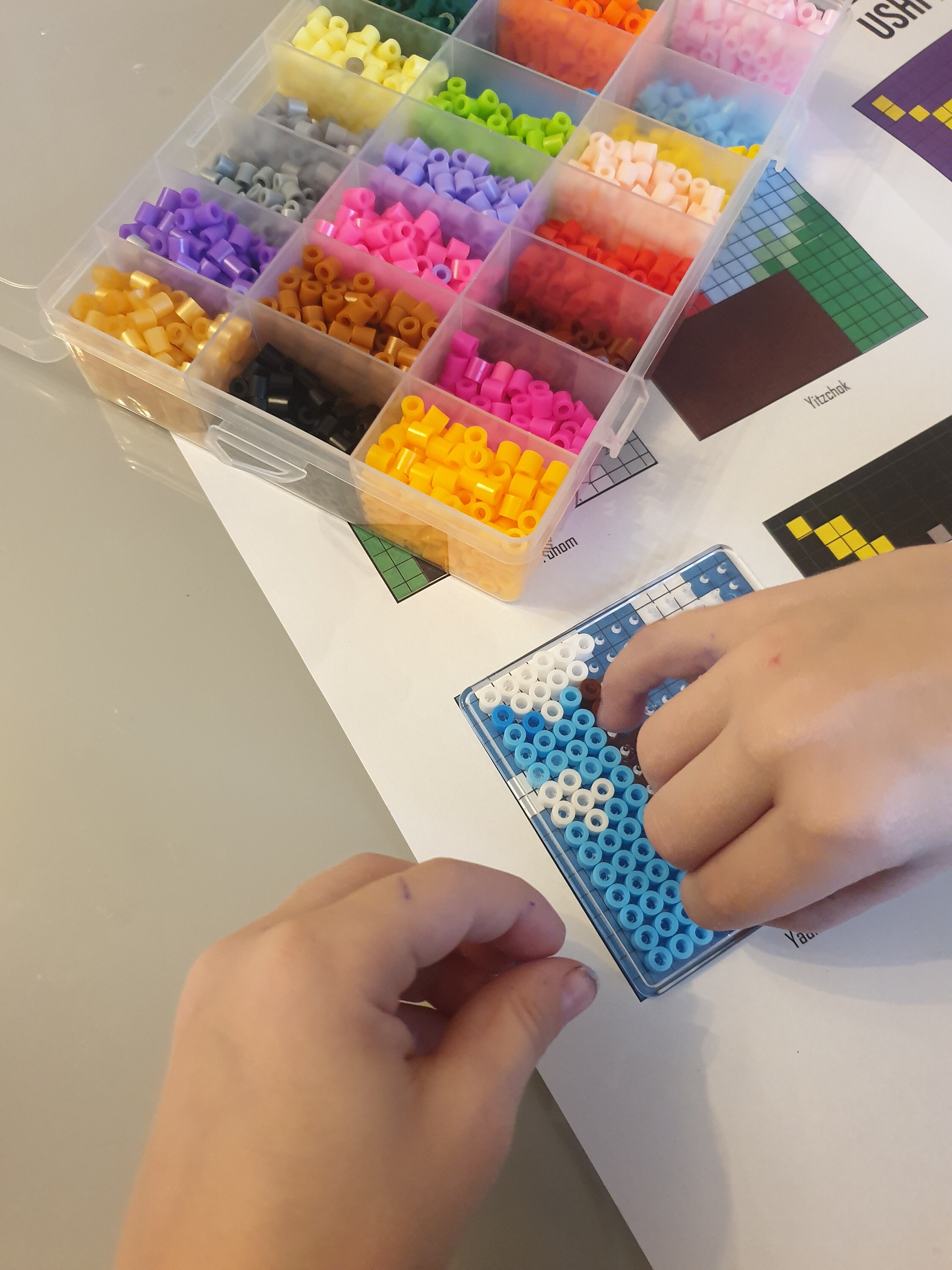 Printable Sukkos Ushpizin Hama Beads Design - Etsy