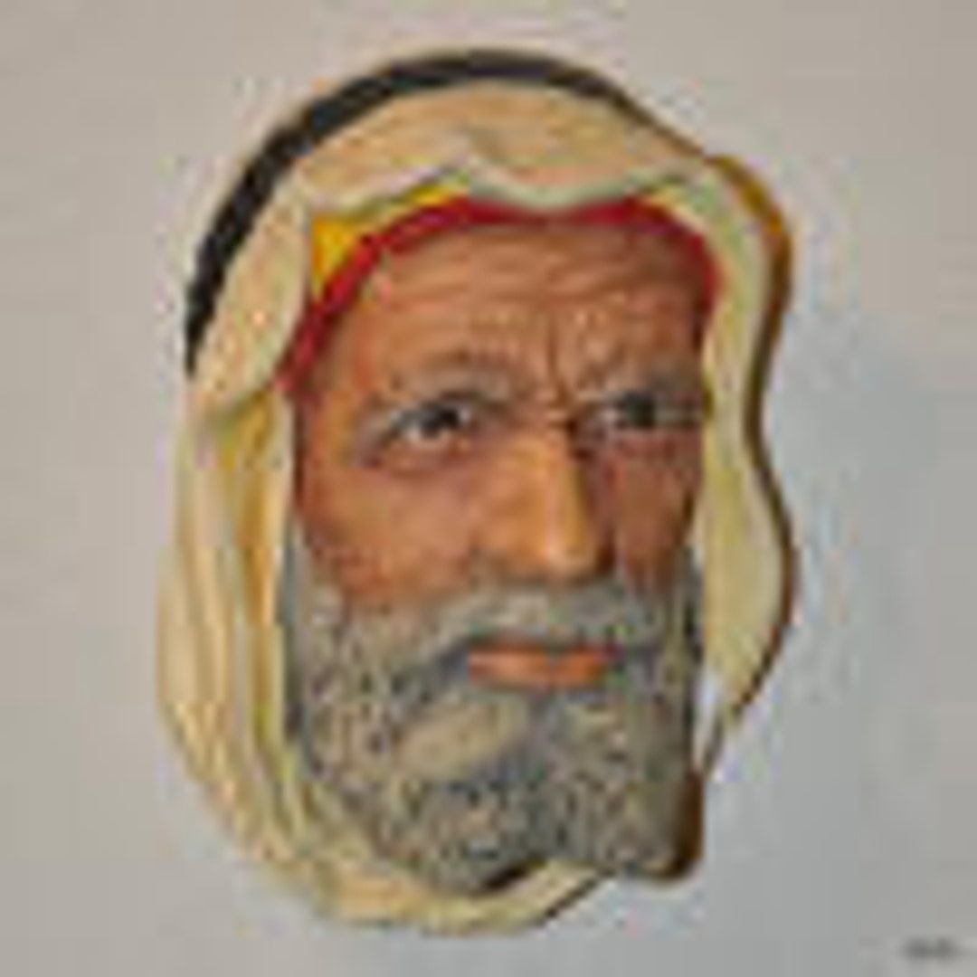 Syrian Bosson Head - Etsy