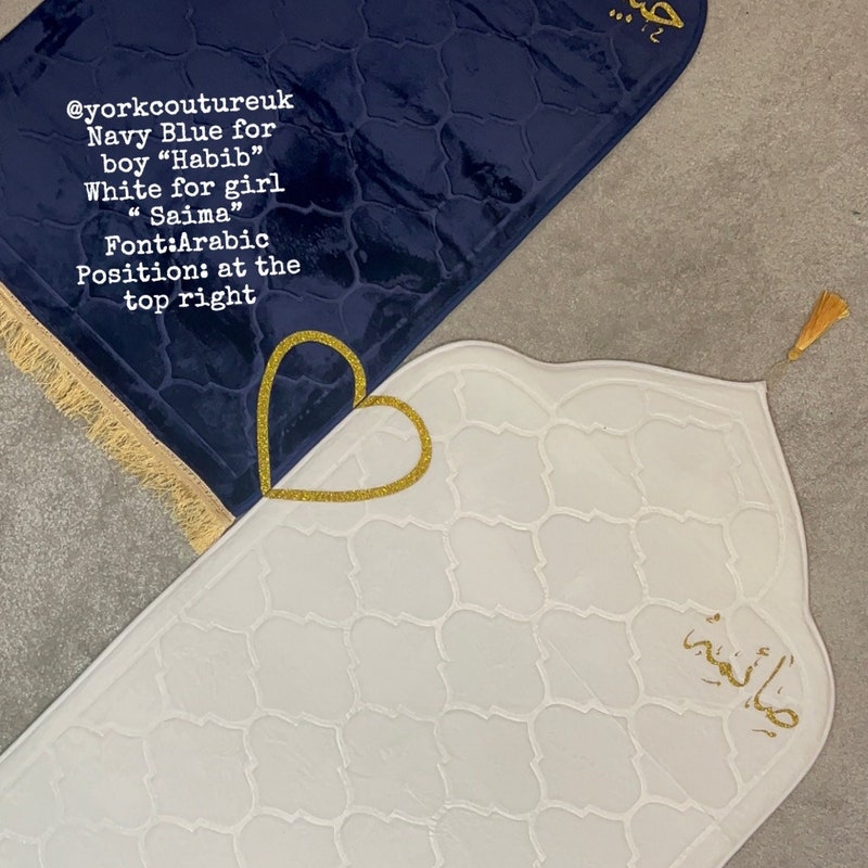 Muslim Matching Prayer - Etsy UK