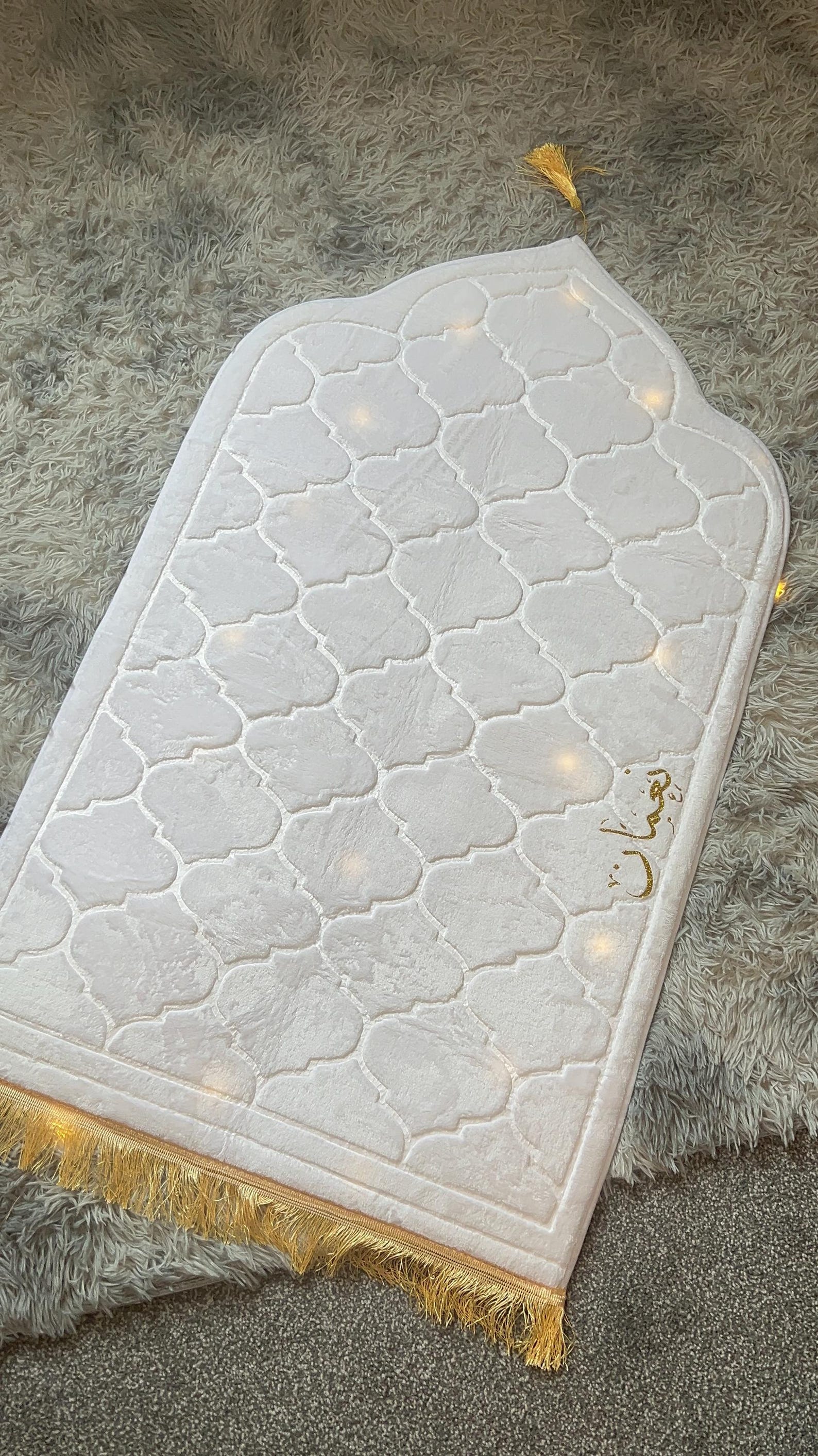 Personalised Prayer Mat With Name Midway| Custom Islamic Gift for ...