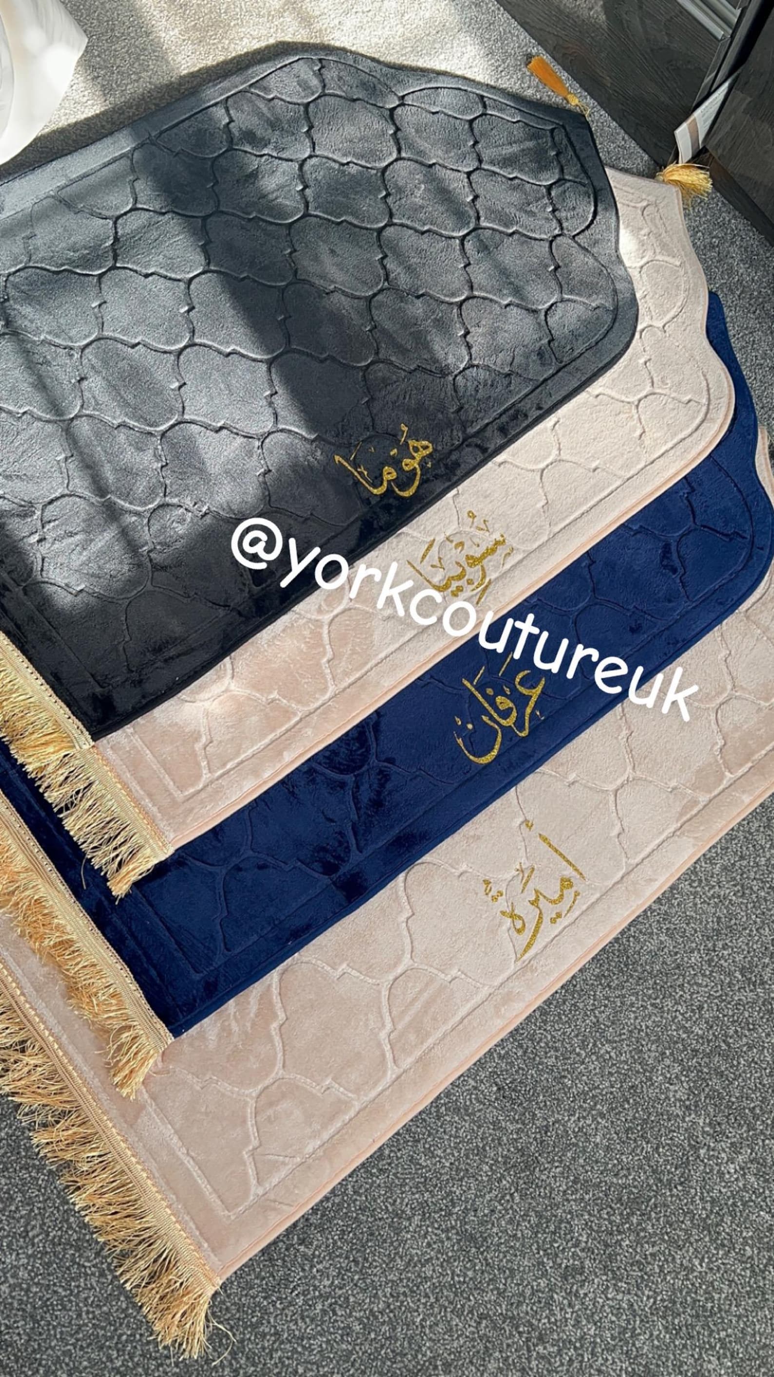 Personalised Prayer Mat With Name Midway| Custom Islamic Gift for ...