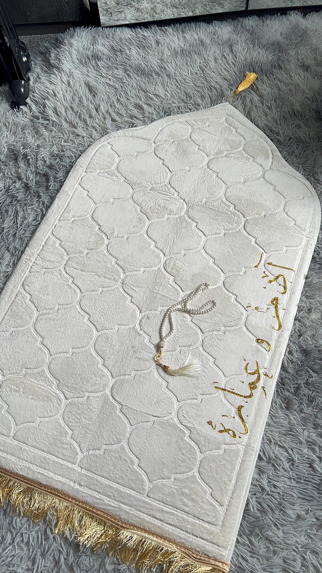 Personalised Prayer Mat With Name Midway| Custom Islamic Gift for ...