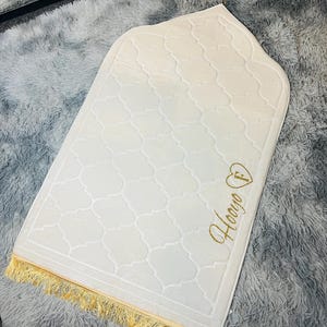 Personalised Prayer Mat With Name Midway| Custom Islamic Gift for ...