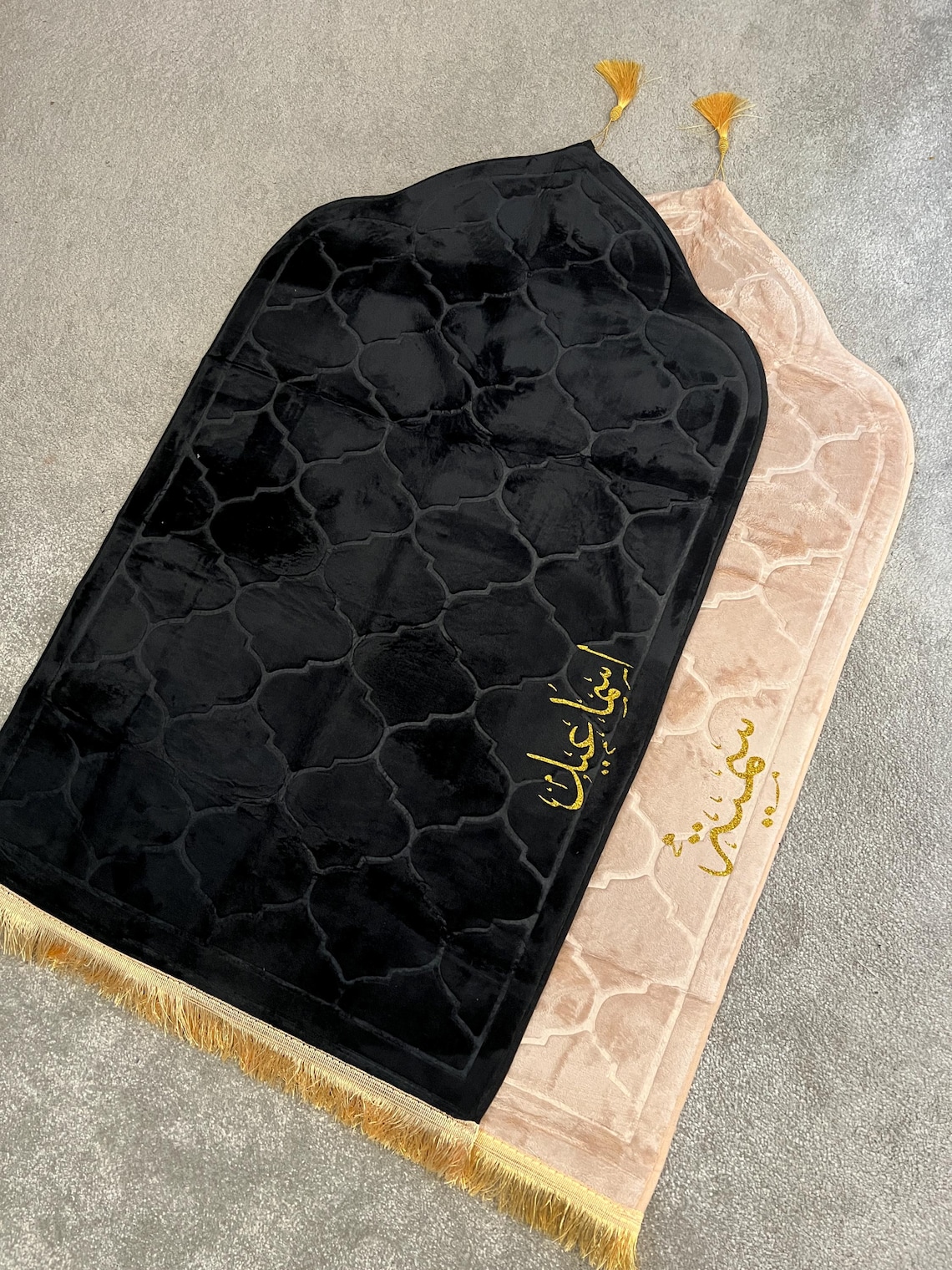 Personalised Prayer Mat With Name Midway| Custom Islamic Gift for ...