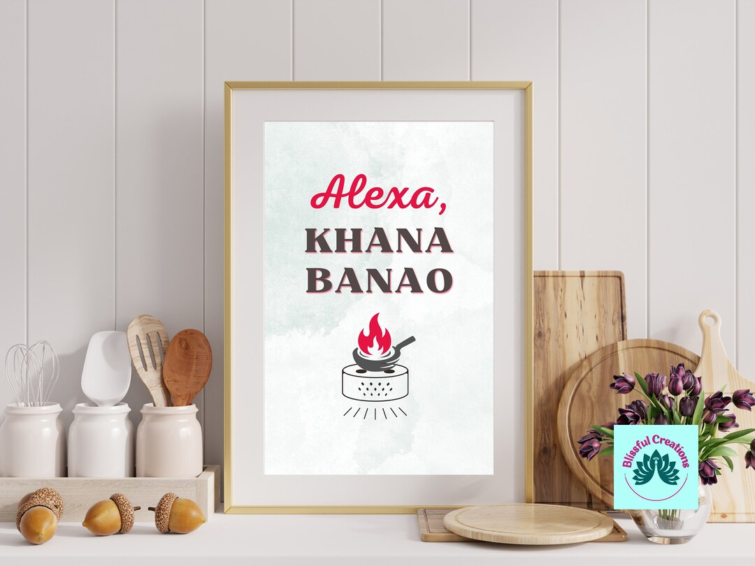 Indian Kitchen Wall Art | Kitchen Poster | Mother's Day Gift | Indian ...