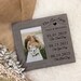 Wedding Gift for Couple Engraved Wedding Picture Frame Personalized ...
