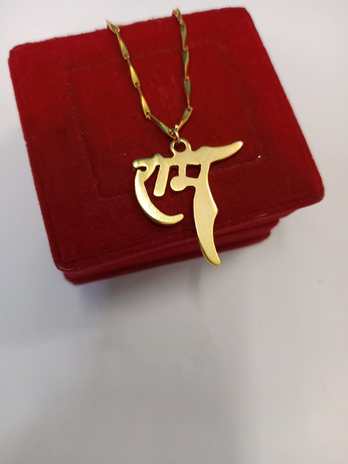 Ram Necklace, Ram Pendant, Ram Necklace With Gold Plated,hindus ...