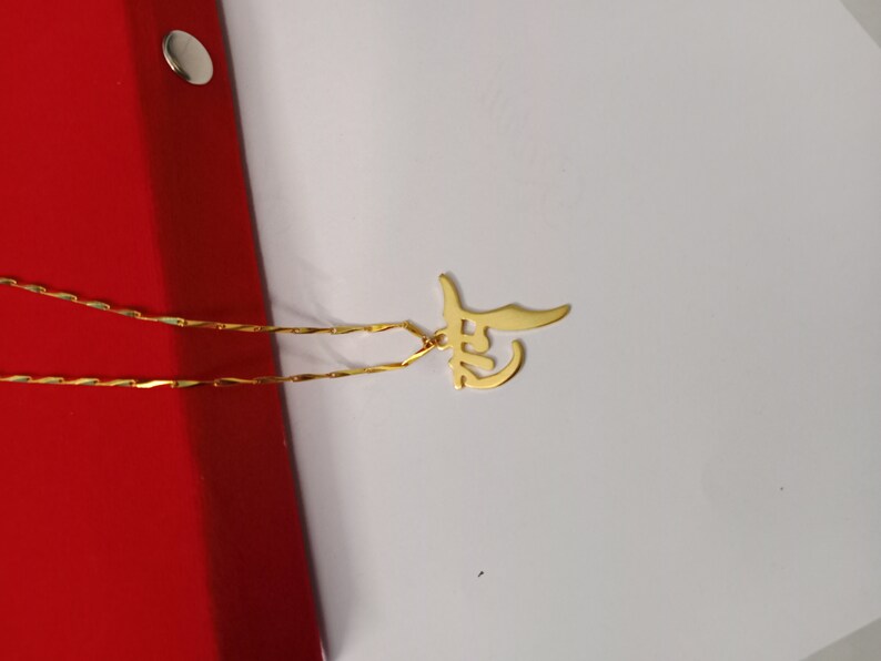 Ram Necklace, Ram Pendant, Ram Necklace With Gold Plated,hindus ...