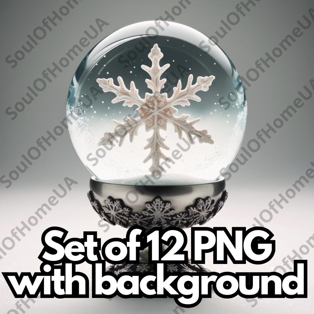 Set 12 Snowflake Snow Globe Digital PNG Winter Clipart Instant Download ...
