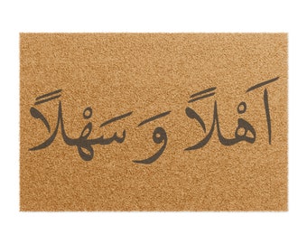 Ahlan Wa Sahlan Arabic English Welcome Mat | Eid Al Adha Outdoor Decor ...