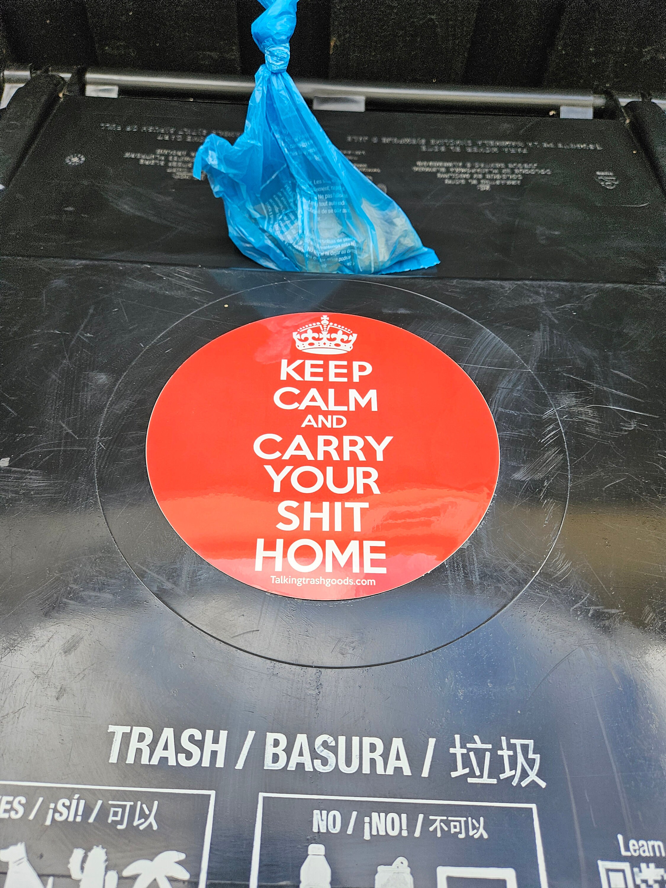 Trash Can Sticker, Decal, Dog Waste Sticker, Dog Poop Sticker, Funny ...