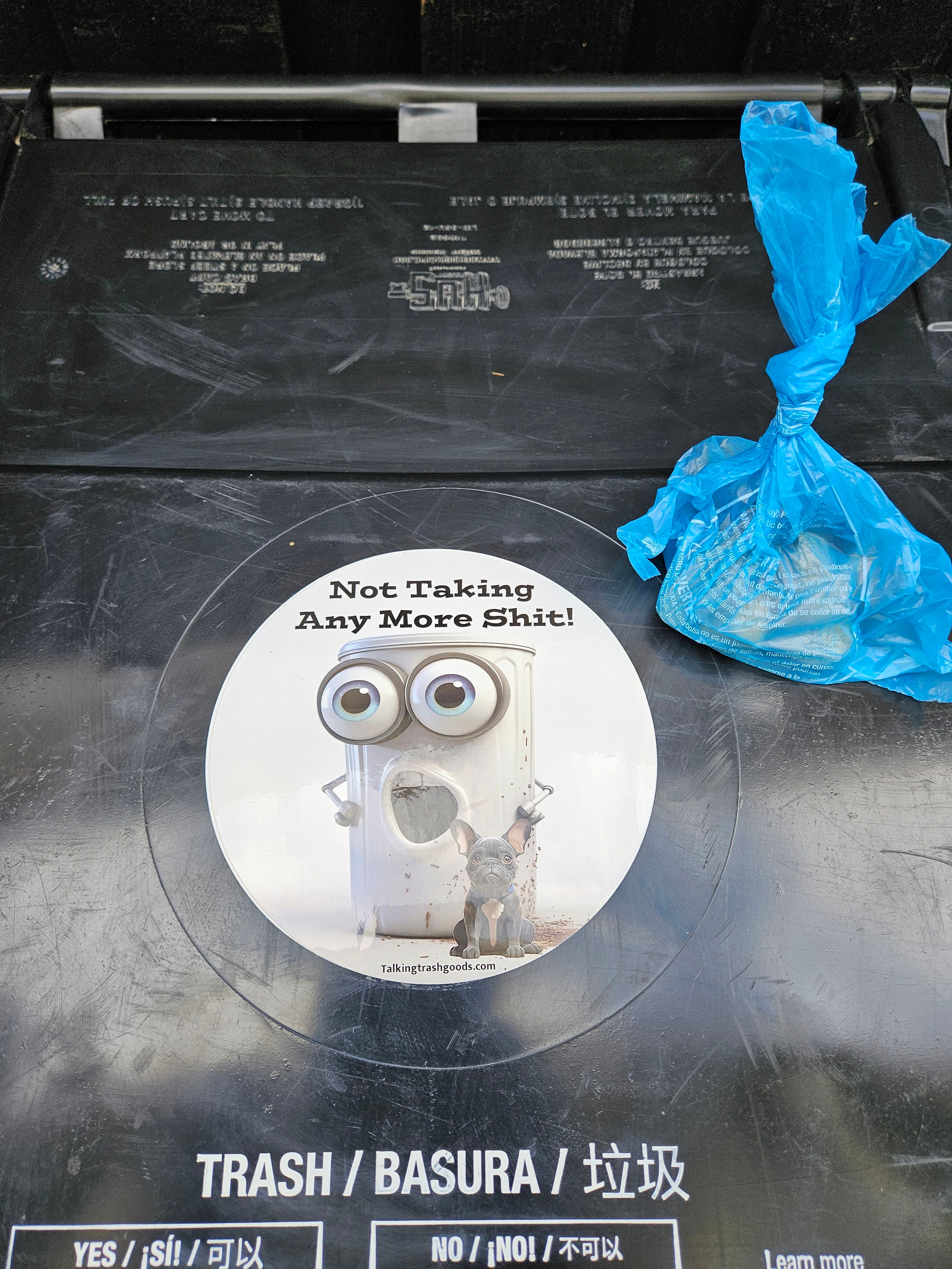 Trash Can Sticker, Decal, Dog Waste Sticker, Dog Poop Sticker, Funny ...