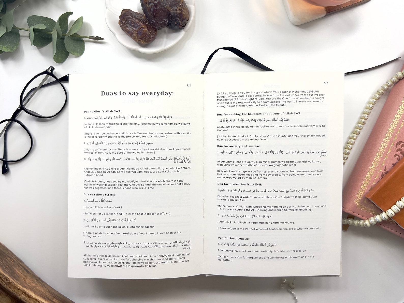 Muslim Islamic Journal, Dua Journal Book, Journal Quran Verses, Ramadan ...
