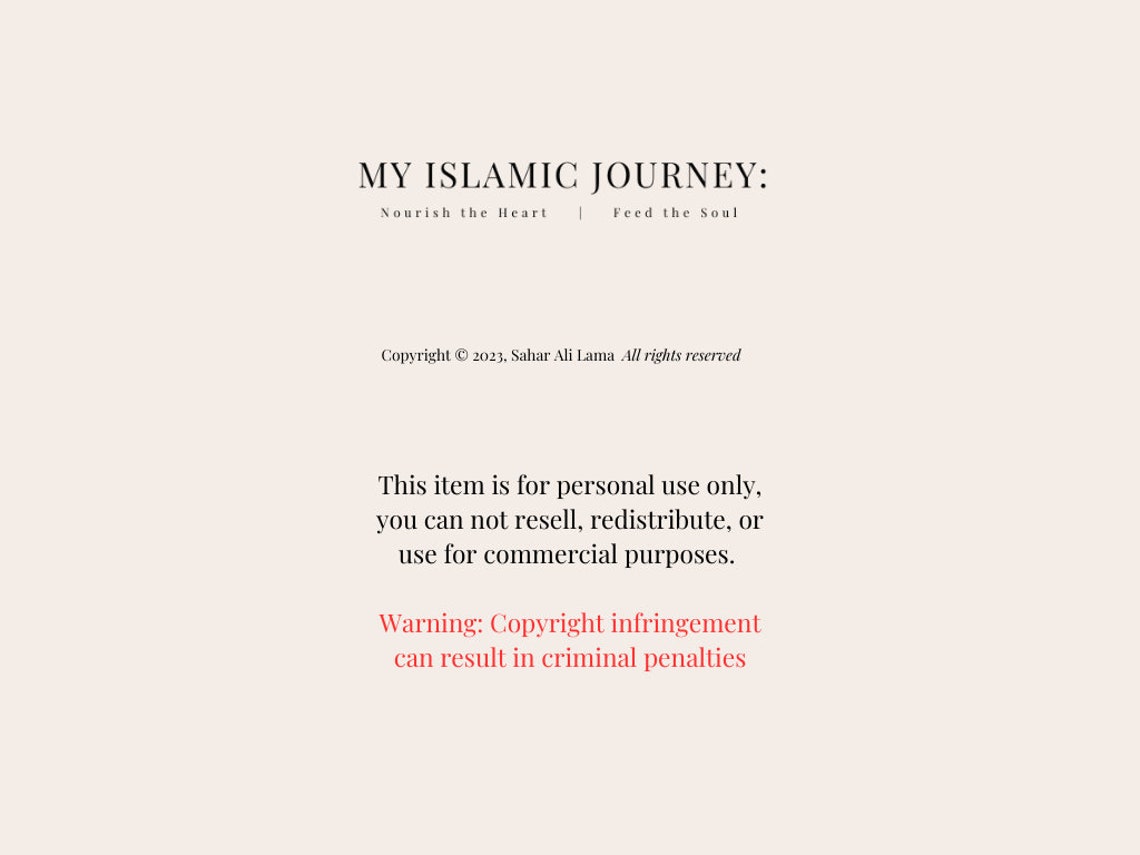 Islamic Journal Muslim, Muslim Gift, Arabic Calligraphy, Journal Quran ...