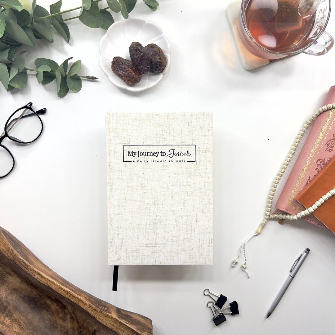 Islamic Journal Linen Manifestation Journal Nikkah Gift for Muslim ...