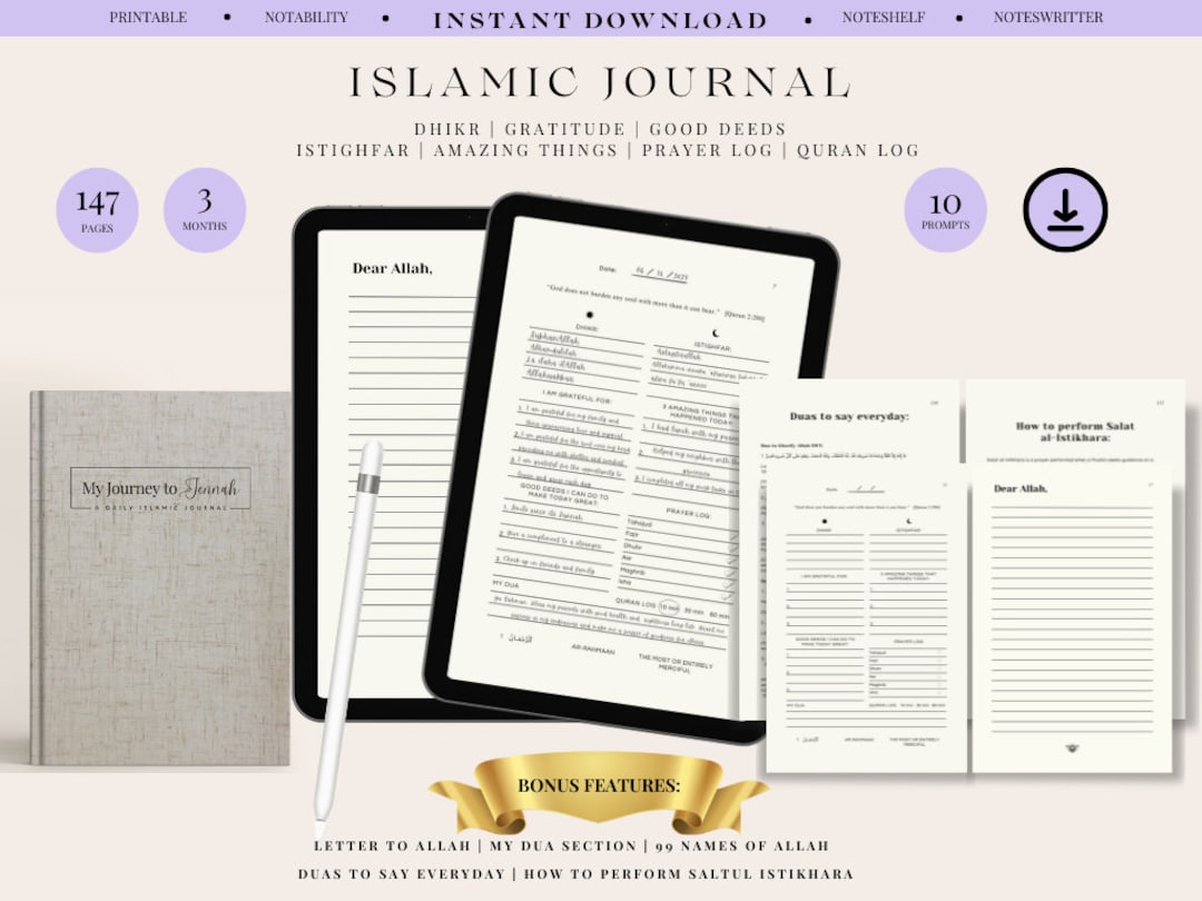 Islamic Journal Muslim, Muslim Gift, Journal Quran Verses, Ayatul Kursi ...