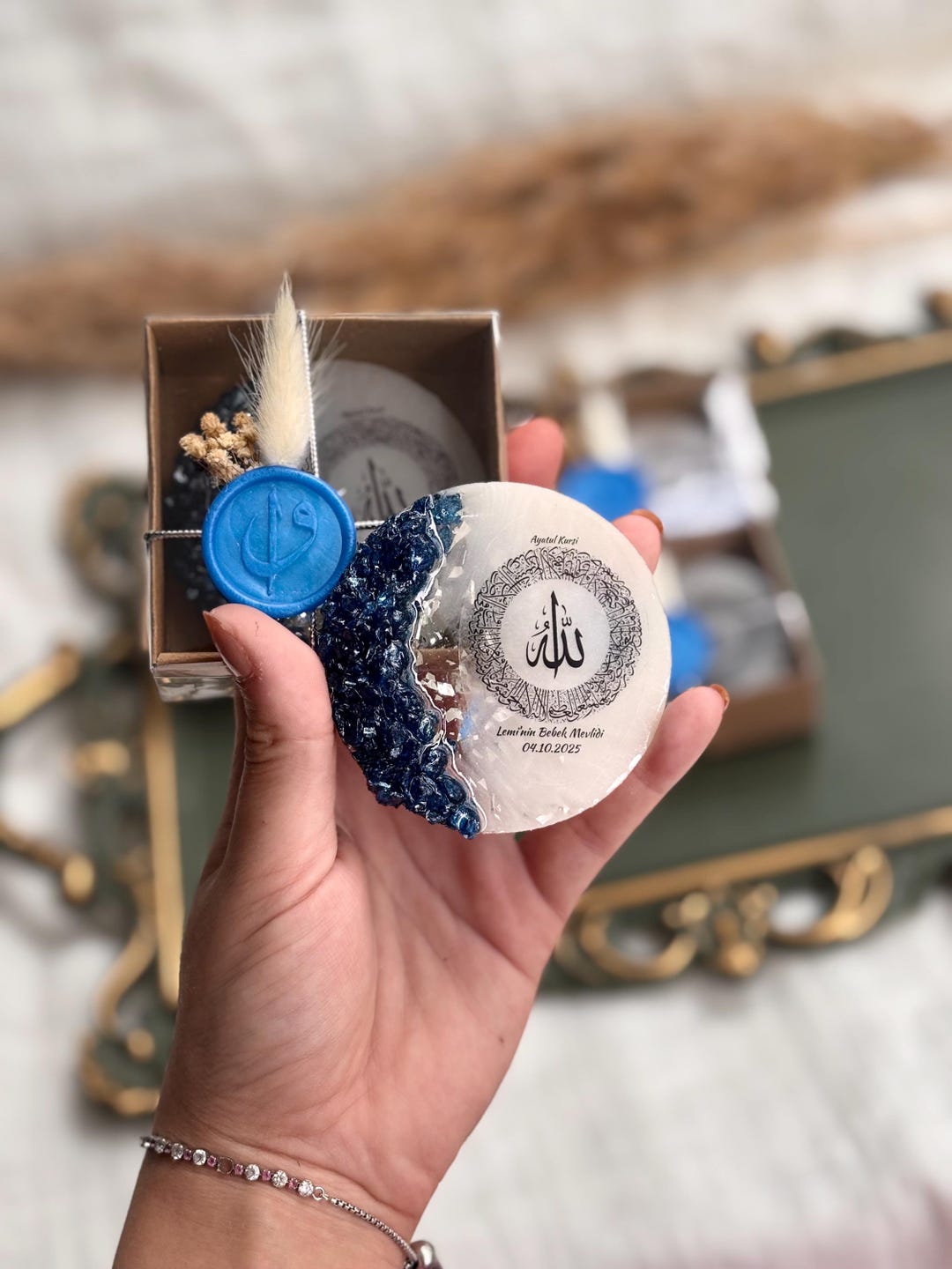 Ayatul Kursi Baby Shower Favor Magnet – Islamic Welcome Baby Gifts for ...