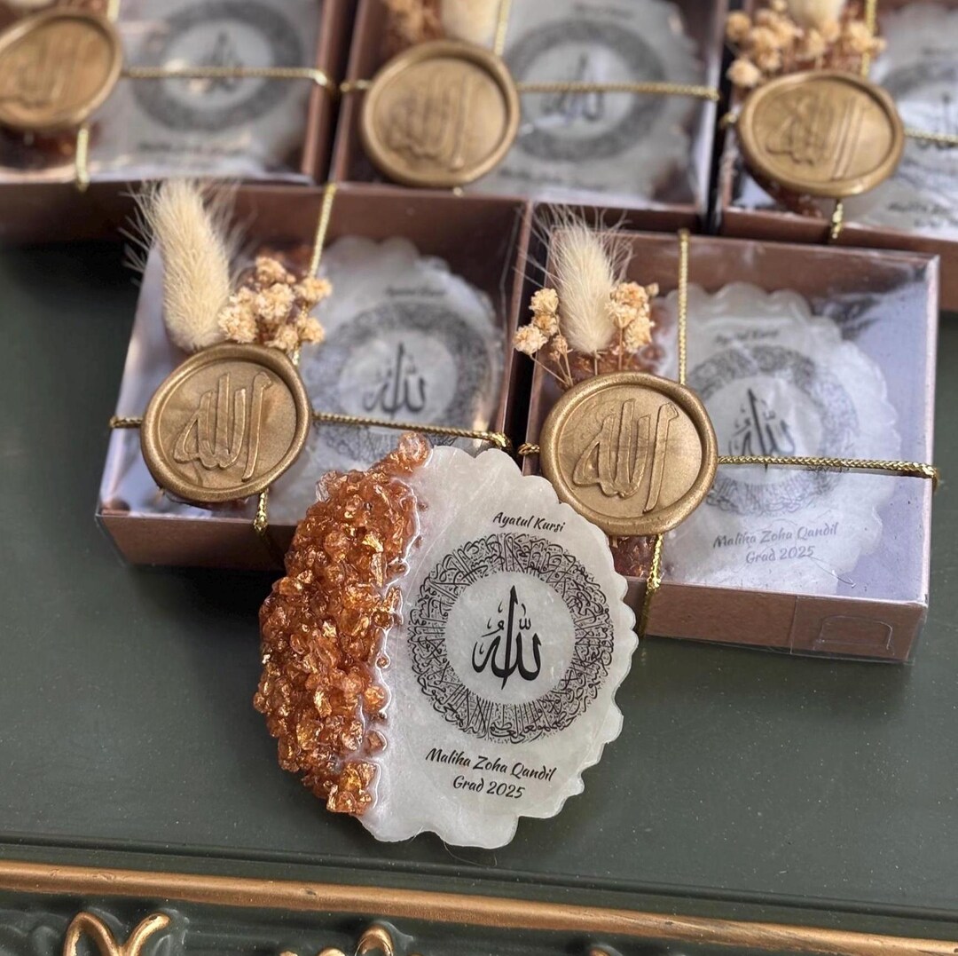 Custom Ayatul Kursi Magnet Favor, Nikkah Gifts, Islamic Wedding Favor ...