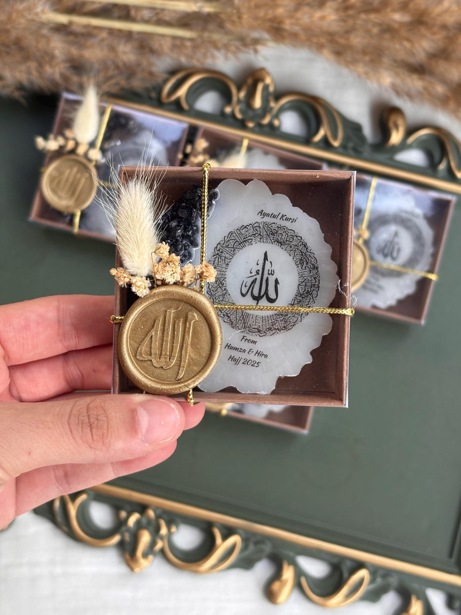 Ayatul Kursi Magnet Favor, Nikkah Gifts, Islamic Wedding Favor, Muslim ...