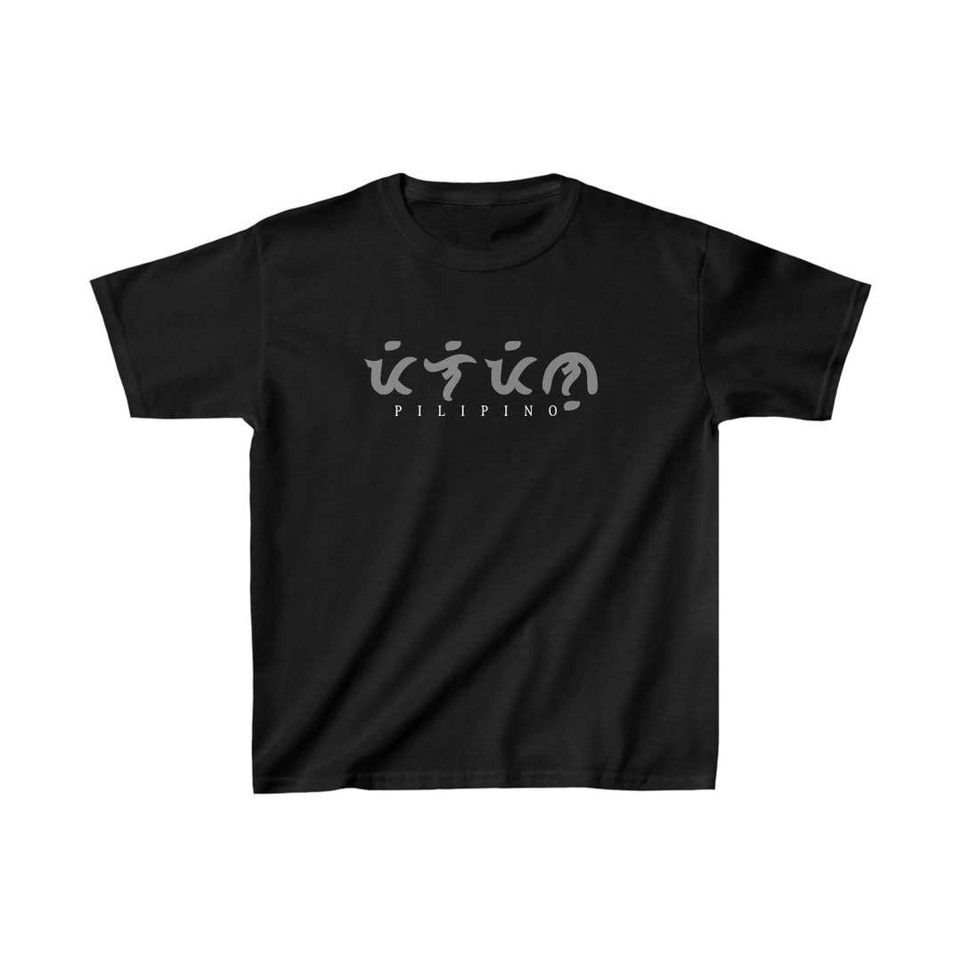 Kids Baybayin Alibata T-shirt - Classic Filipino Script Design - Etsy