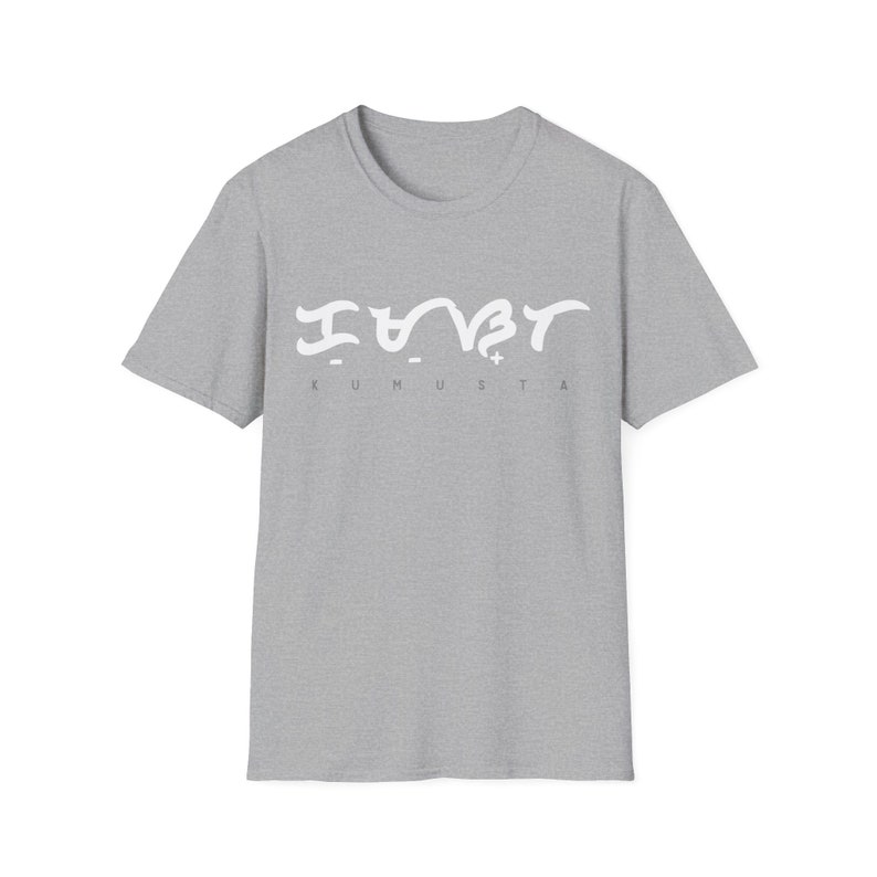 Kumusta Baybayin Filipino T-shirt Baybayin Script Design - Etsy