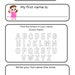 Back to School Name Worksheets for Kids - Etsy