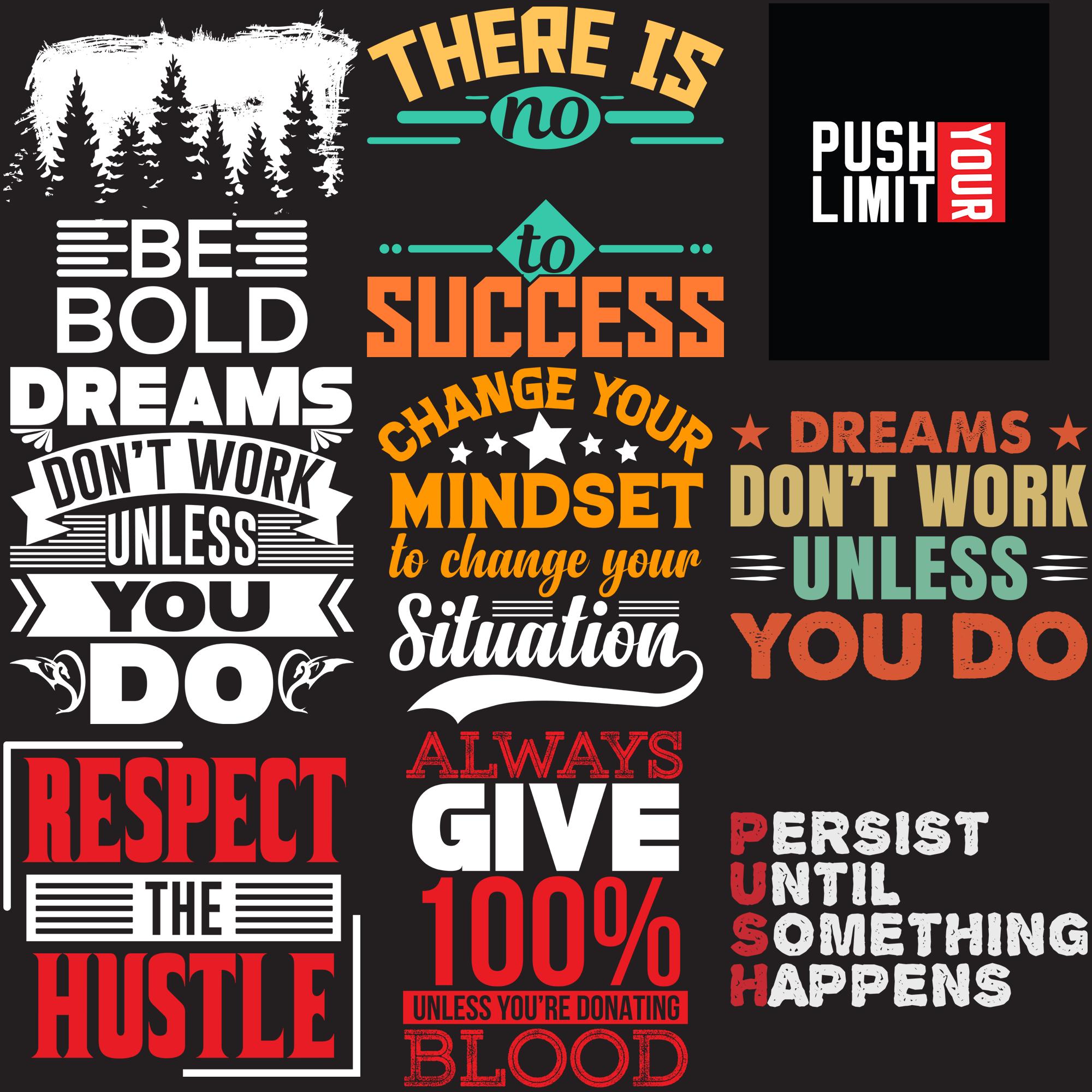Motivational PNG, Inspirational PNG, Positive Quote PNG, Motivational ...