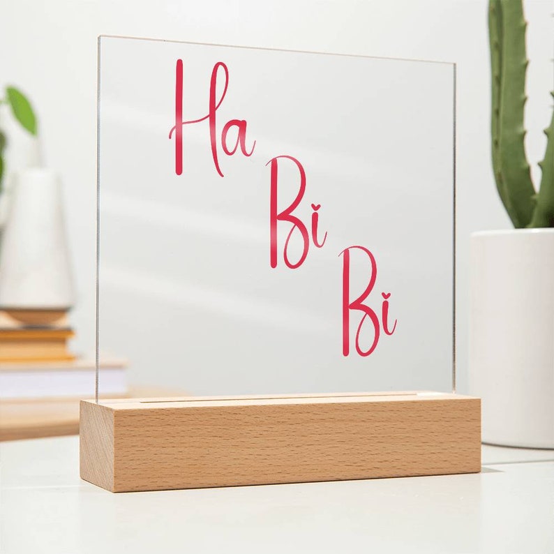 Habibi Acrylic Square Plaque Cute Habibi Decor Habibi Home - Etsy