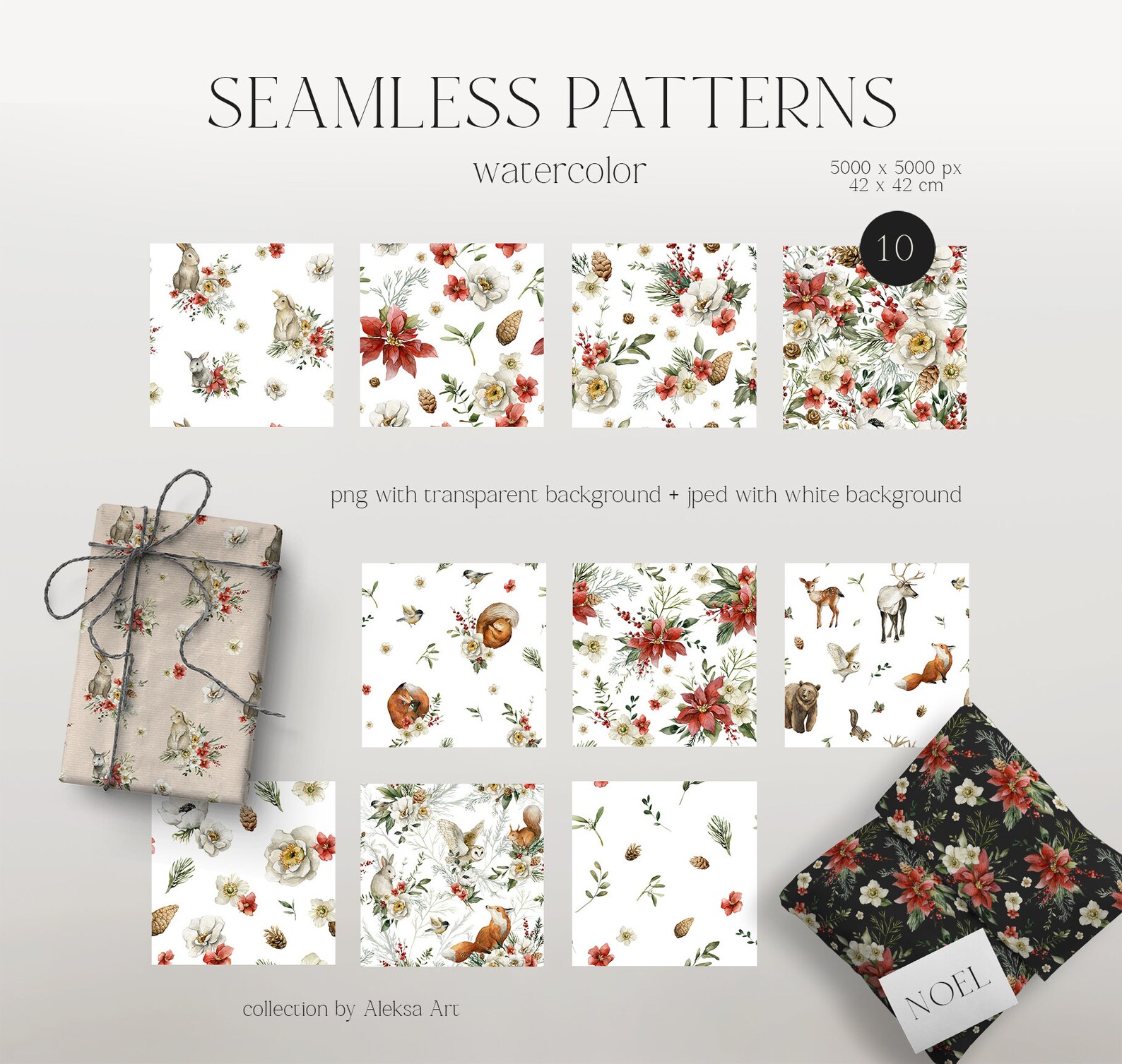 Watercolor Christmas Poinsettia Seamless Pattern Bouquet Winter Forest ...