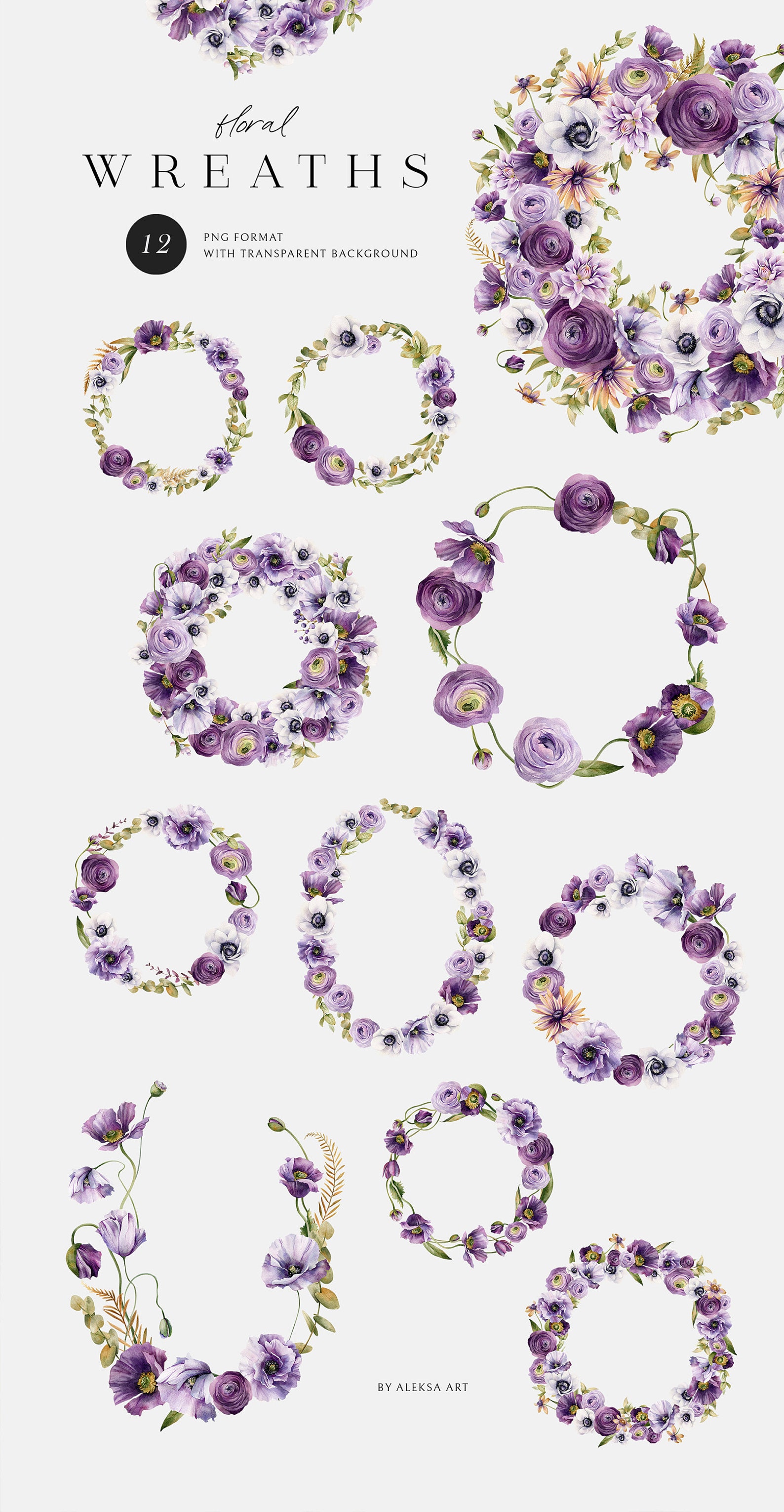 Watercolor Purple Flowers Clip Art Collection Bouquets Lilac Flowers ...