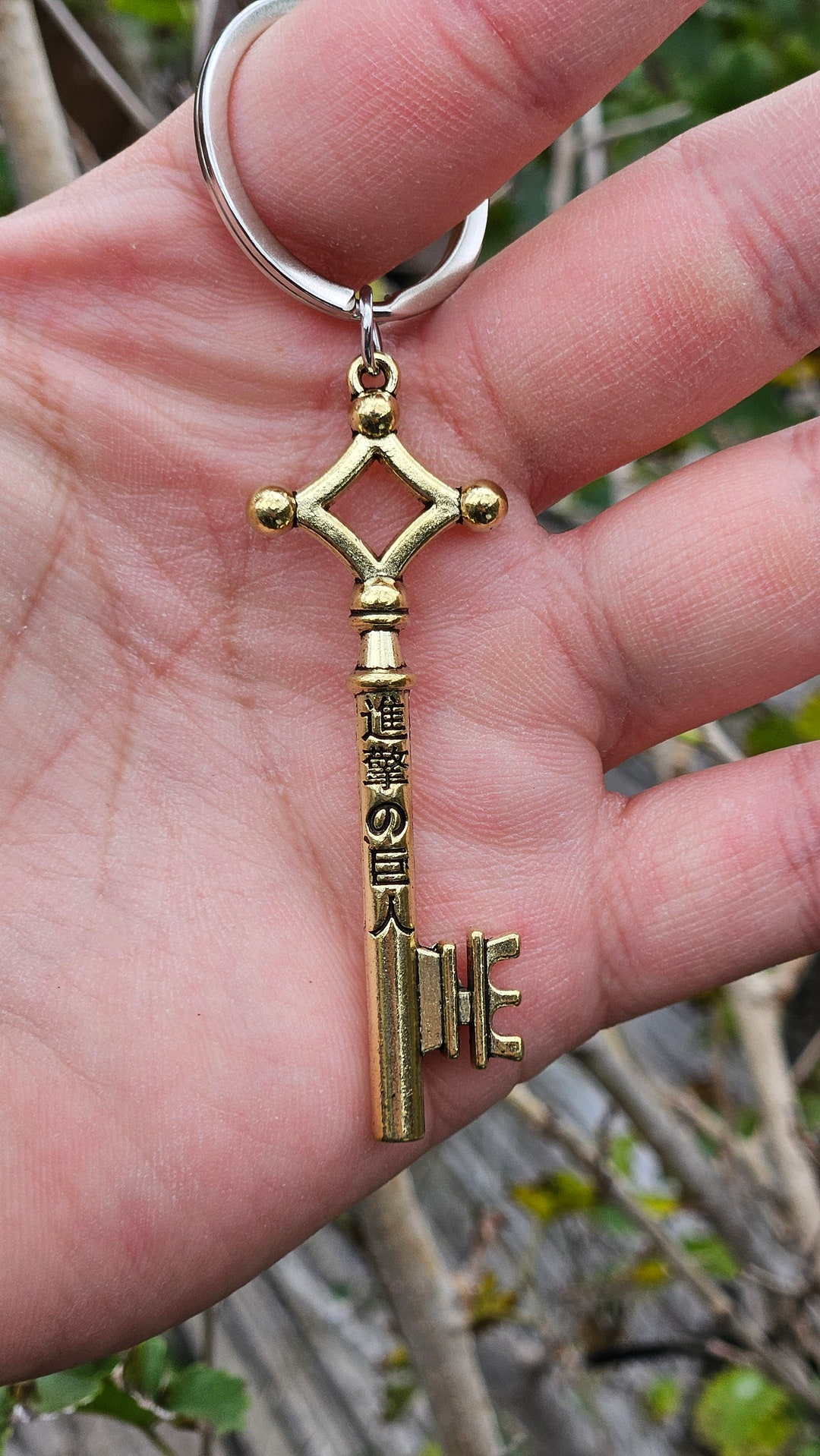 Attack on Titan Cellar Key Keychain - Etsy