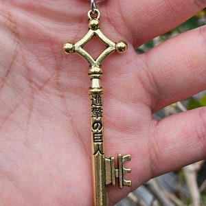 Attack on Titan Cellar Key Keychain - Etsy