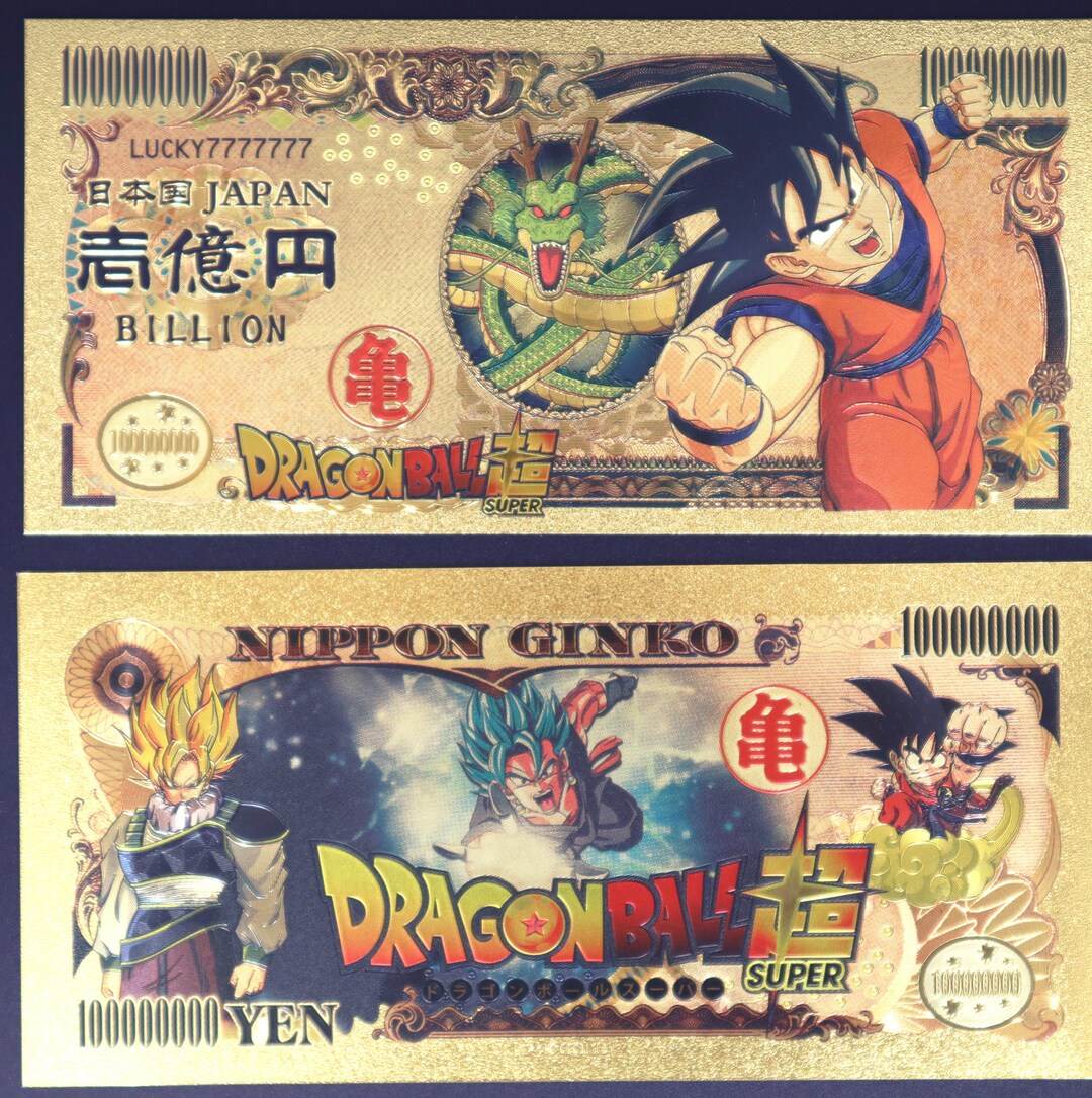 Dragon Ball Z Sayan Collectible Golden Foil Banknote 1 - Etsy