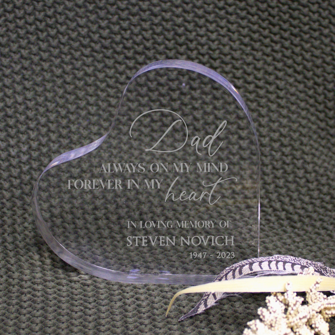 In Memory of Father Memorial Keepsake Gift Personalized Dad Sympathy ...