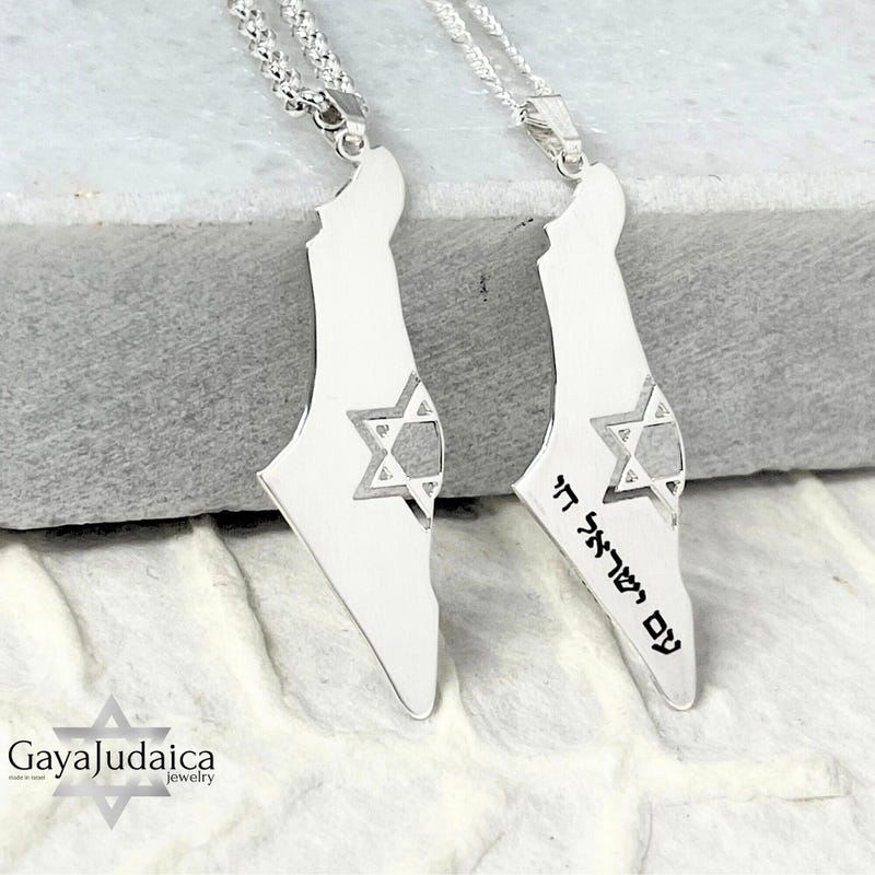 Israel Map Necklace - Etsy