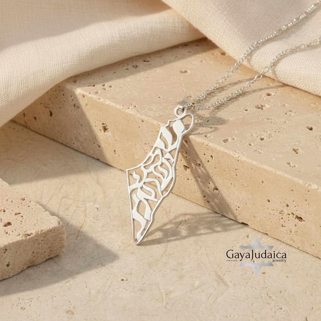 Shema Israel Map Necklace: Sterling Silver Judaica Gift - Etsy